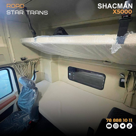 Shacman X5000 тягач Шакман Чакман Chakman
