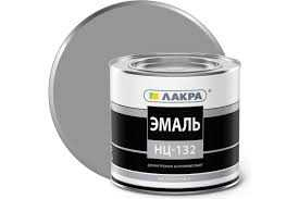 эмаль нц-132  серый Россия Казан