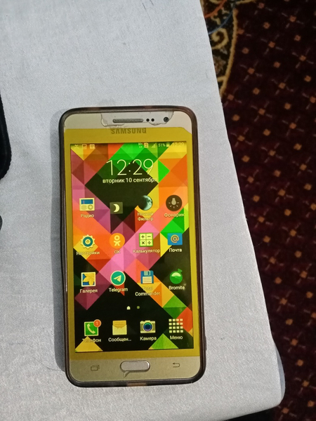 Samsung galaxy grand prime