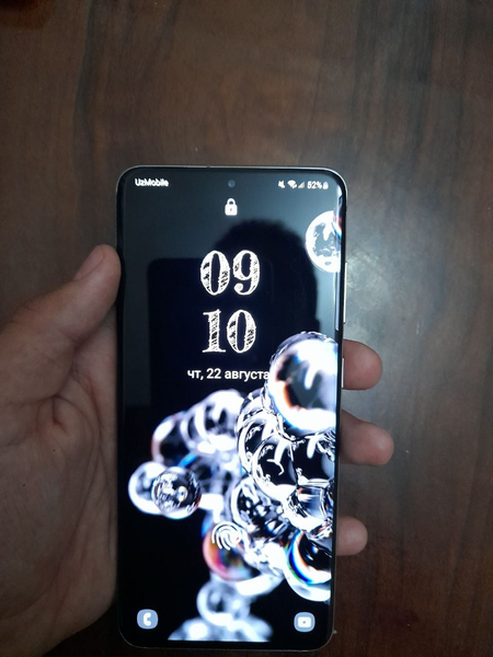 Samsung S 20-128gb