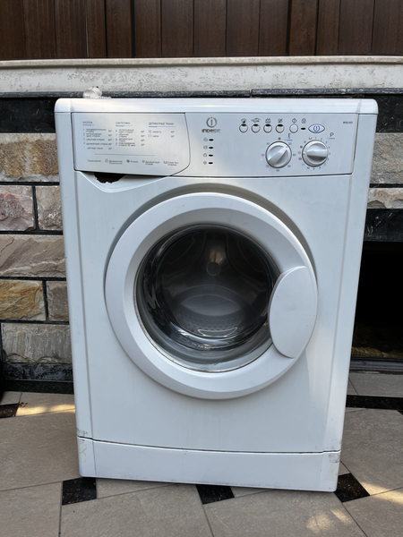 Indesit kir mashinasi