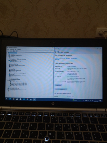 HP elitbook 2170p