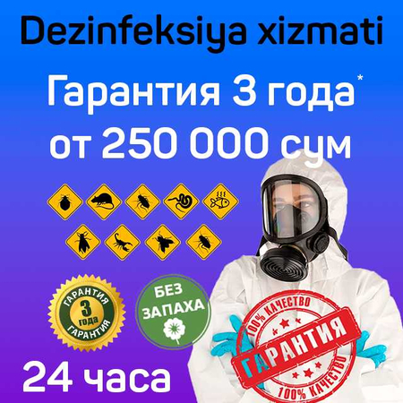 Dezinfeksiya Дезинфекция Уничтожение клопов, тараканов, блох 24 часа