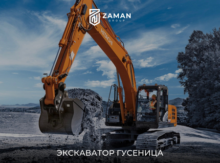 Барча турдаги қурилиш учун техника ижараси