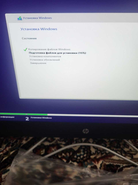 Моноблок HP 22'' Core i3-8130U 8\128gb ddr4