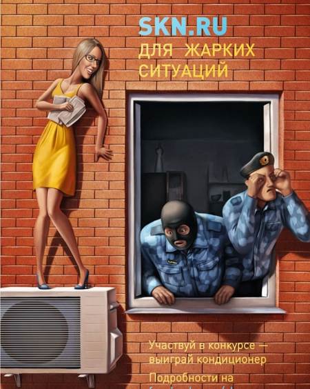 Ремонт кондиционеров запрафка фреон Ташкент шахар