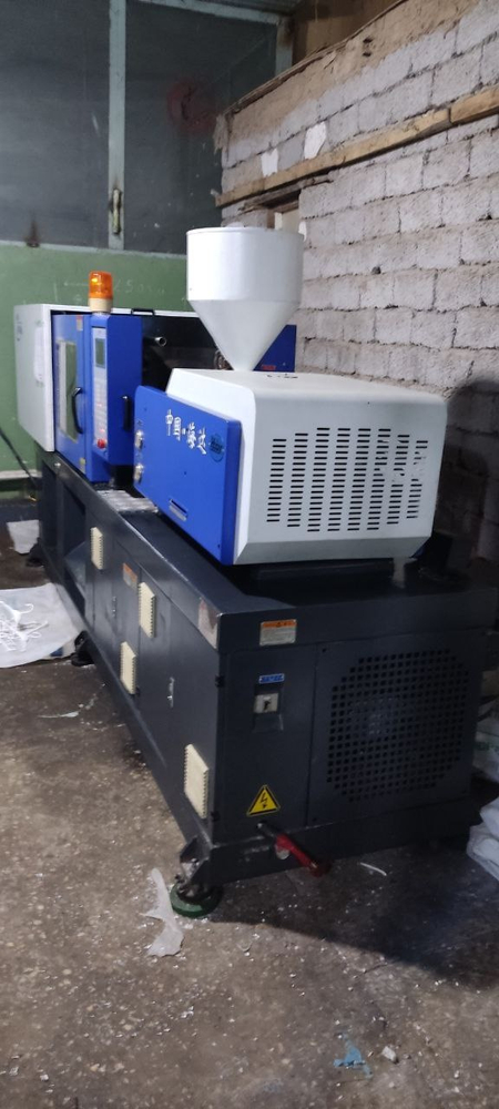 Termoplast sotiladi