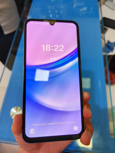 Samsung A15 ideal. 8 256