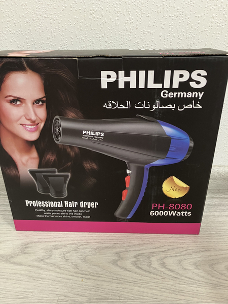 Фен philips ph-8080