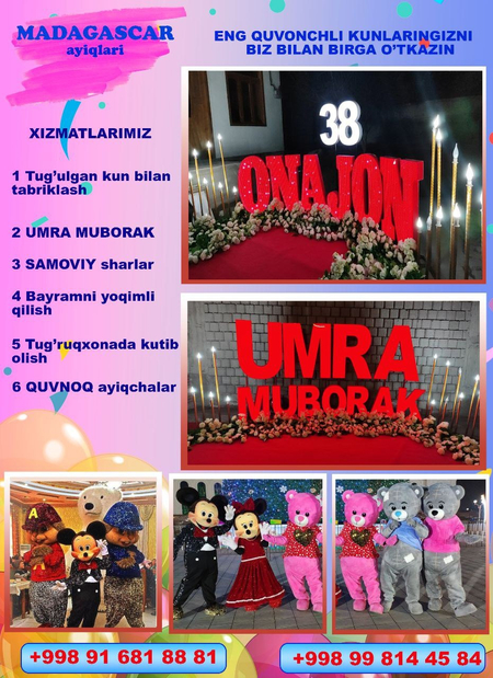 Animatorlik xizmati Madagascar guruhimiz taklif etadi