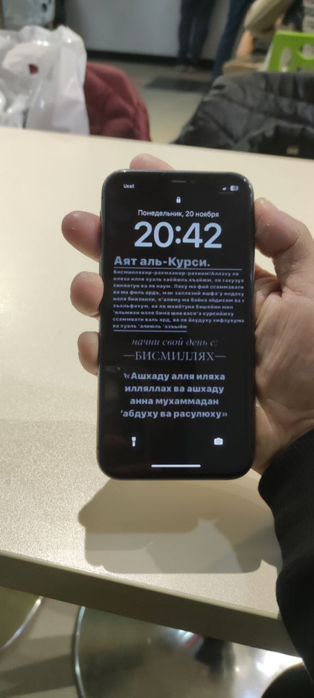 Iphone 11 blak.           .