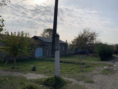 Уй жой сотилади