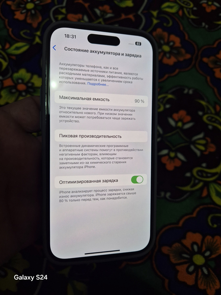 iPhone 14 pro blu