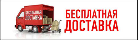 Кондиционер Gree 24 Inverter / Нереальные цены!+Бесплатная доставка!