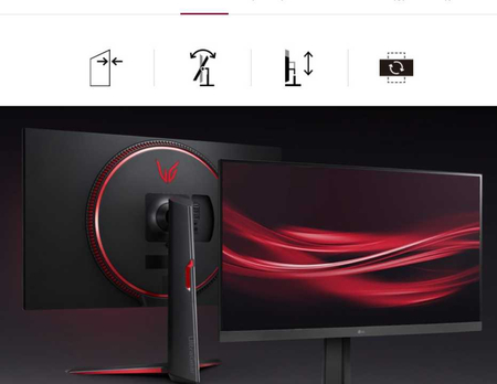 32-дюмовый игровой монитор LG Ultragear 32GN650 32 2K 165 Гц