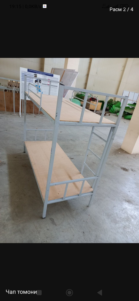 Крават 2 этажлик