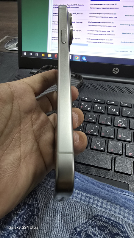Iphone 15 pro max 256 gb natural titanium