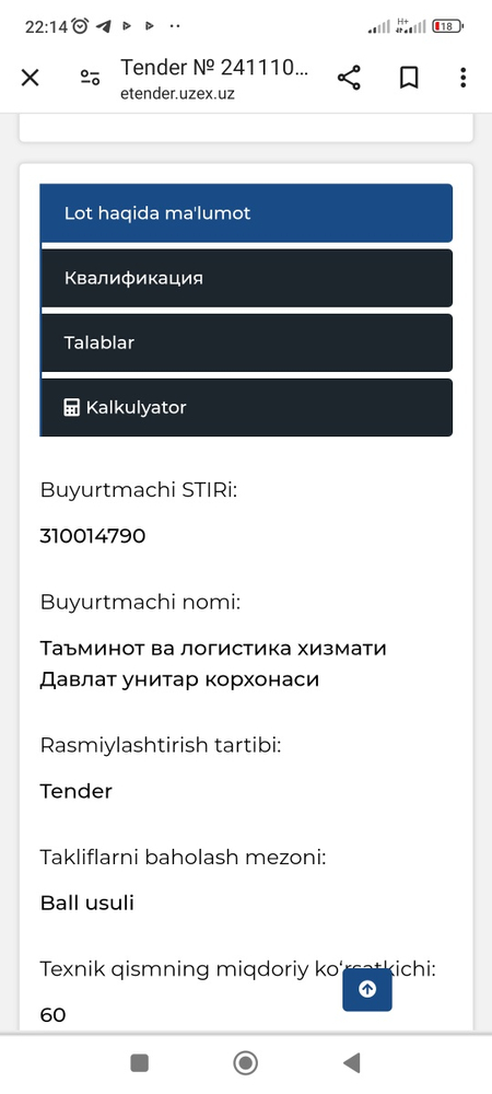 Hamkorlikka chorlab qolamiz   OOO