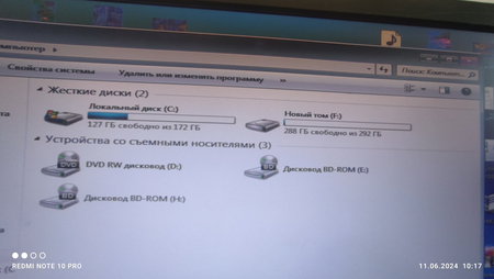 Тайер компютер кейс сотилади коре 5/.2400