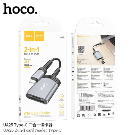 Hoco UA25 Type-C 2-in-1 iP card reader SD/TF