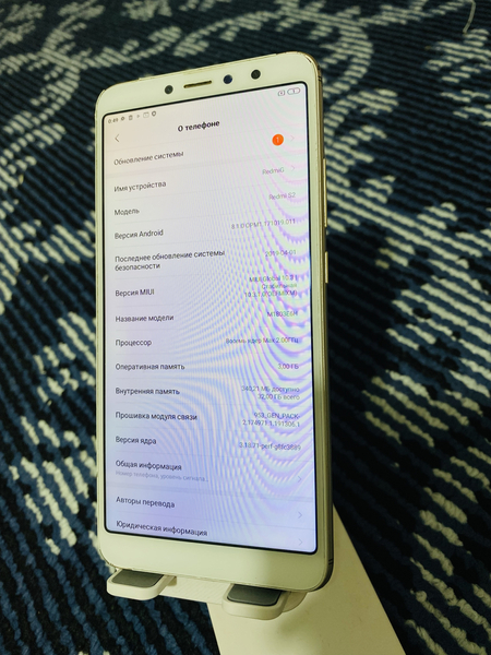 redmi s 2 sotiladi