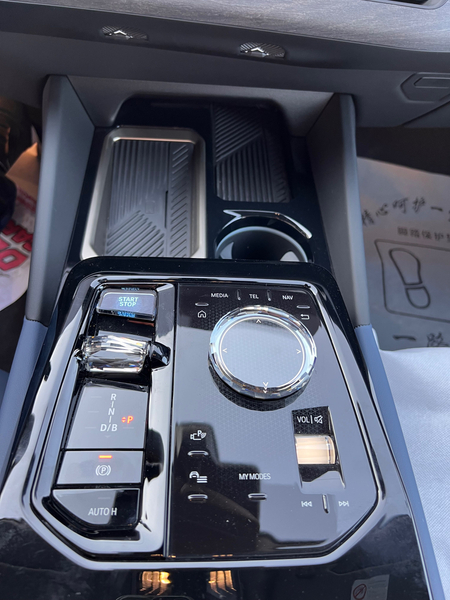 Продаётся BMW I5 Exclusive M sport пакет