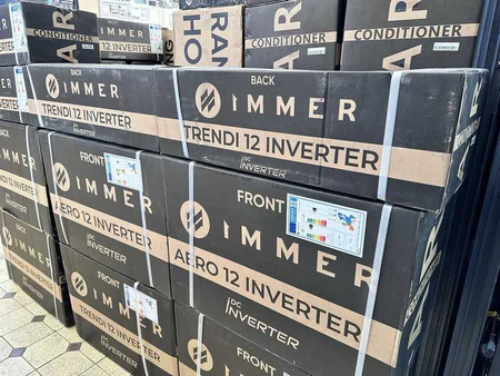 Кондиционер Immer T-PRO 12 18 24 Inv медные трубки доставка бесплатно