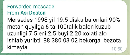 Mers kamaz ishlab turubdi