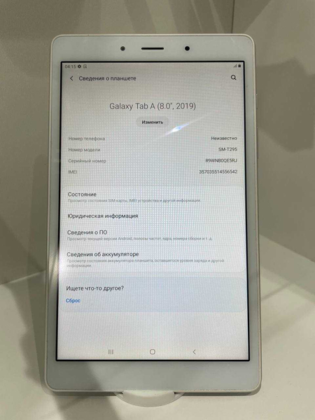 Планшет Galaxy Tab A8