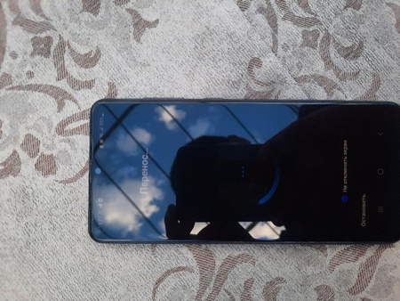 Samsung Androids