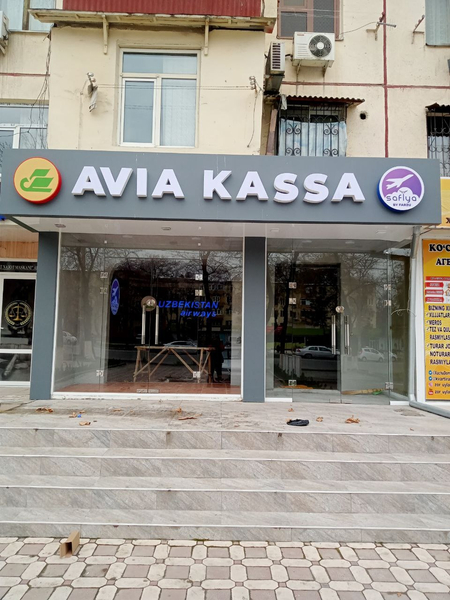 Tashqi va ichki reklama xizmatlari