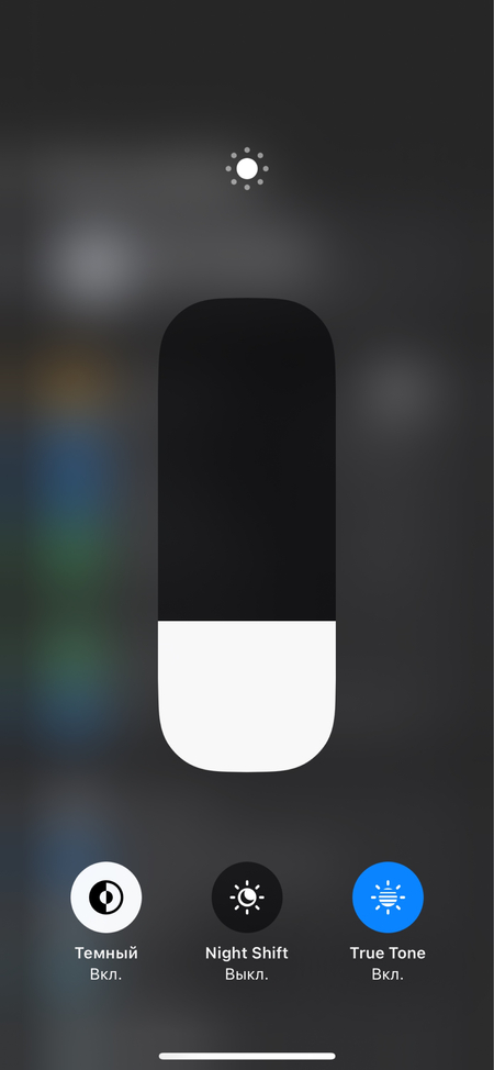 Iphone 11 pro Grafit rangli