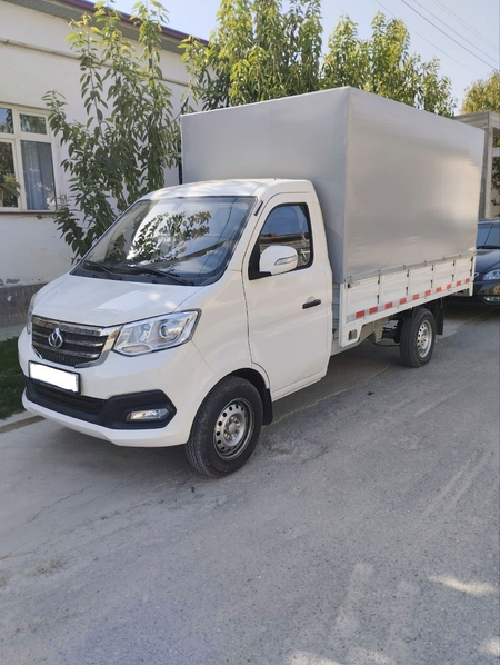Changan yuk tashish hizmati