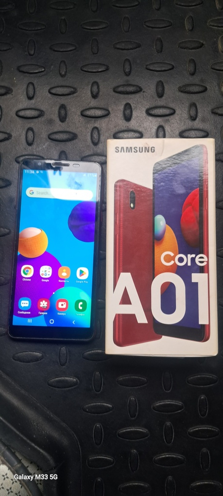 Telefon sotiladi samsung