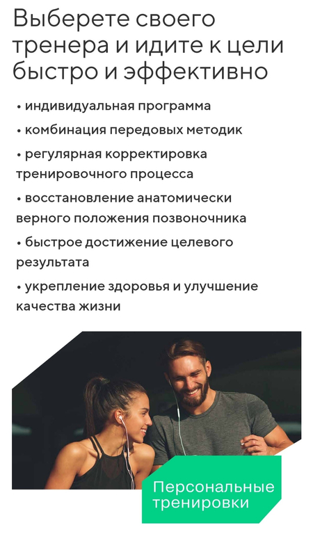 Впервые в Узбекистане бассейн с морской водой в XFIT фитнес комплексе