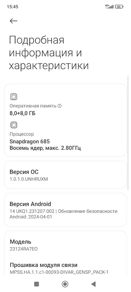 Redmi not 13 10kunlik obmen yo.naxt srconi