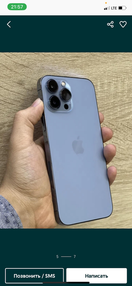 IPhone 13 Pro max sotiladi 128 lik kar daki yoq aybi yoq yomks 88