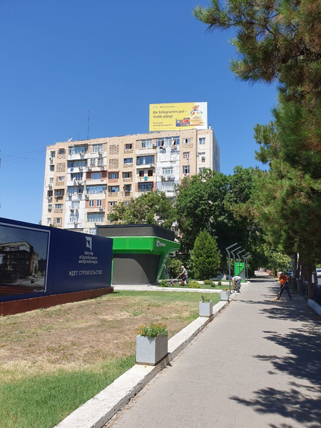 Аренда нежилой помещения