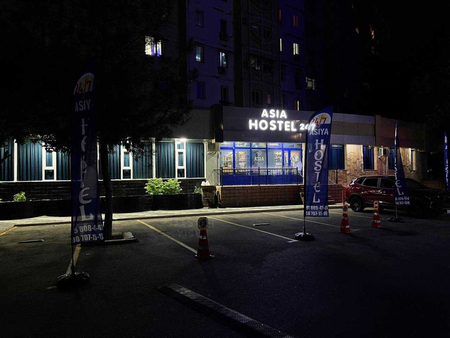 AsiaHostel-Qulay va shinam. Shahar markazida. Arzon narxlarda.