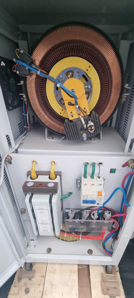 Стабилизатор напряжения Stabik 30 KvA