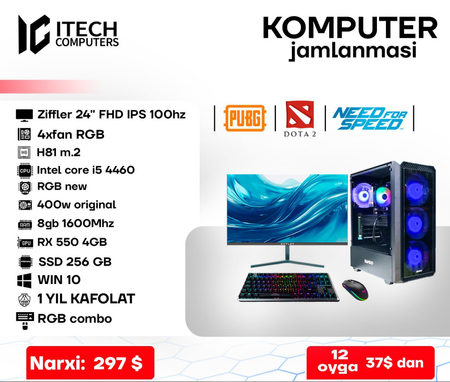 Igravoy kompyutelar (budjetniy)