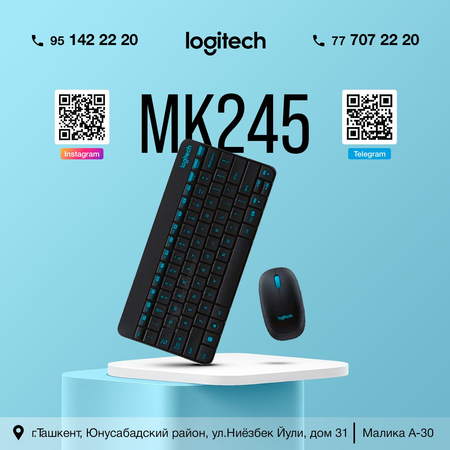 Logitech MK245 Нано Клавиатура мышь ВОДОНЕПРОНИЦАЕМЫЙ