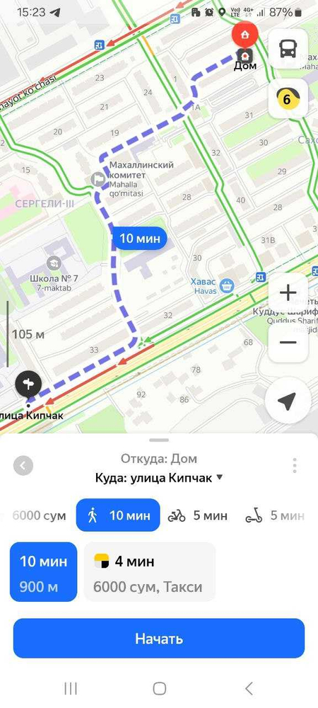 Сергели-4 да 2-қаватда, 2 хонали квартира сотилади