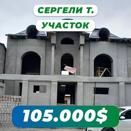 Uchastka sotiladi