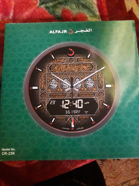 Al fajr cr-23k uy soati