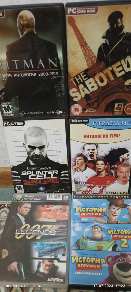 Игровые диски DVD фильмы