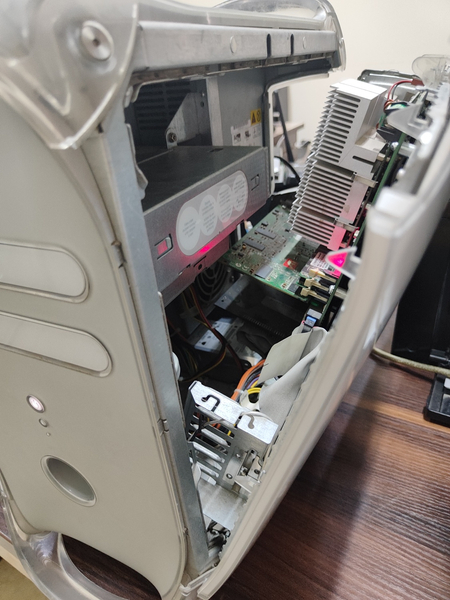 Apple Power Mac G4