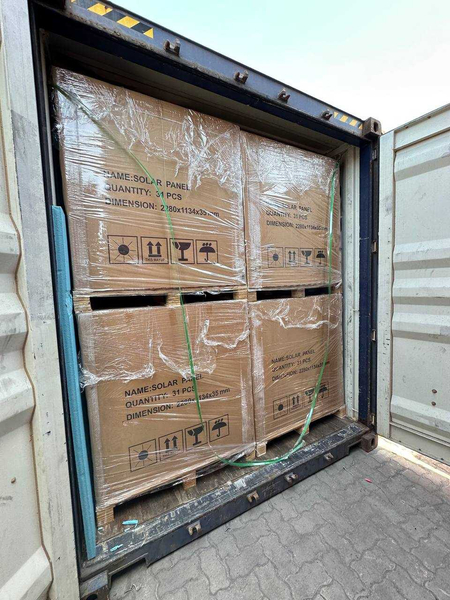 Quyosh panellari 550w | Оптом нархда