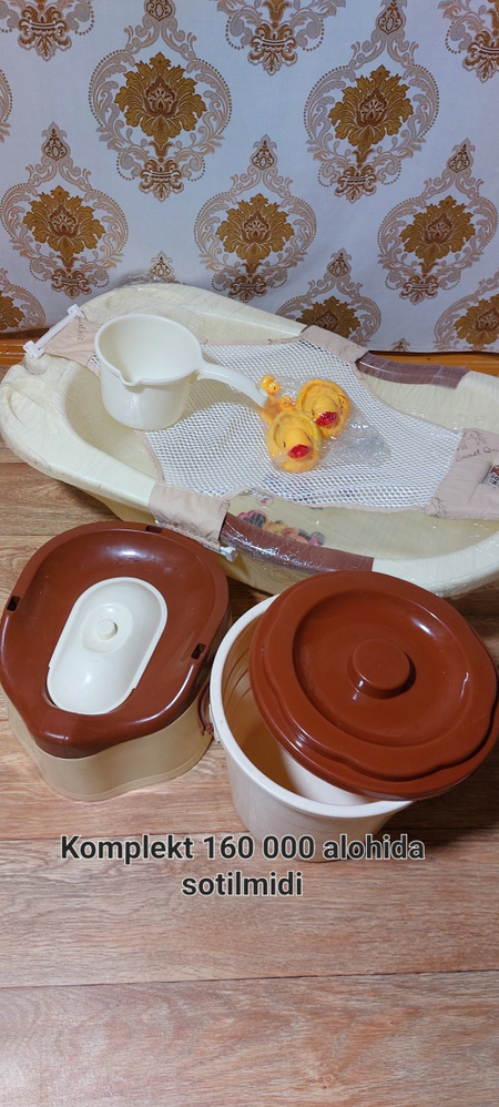 Tog\\\'ora komplekt
