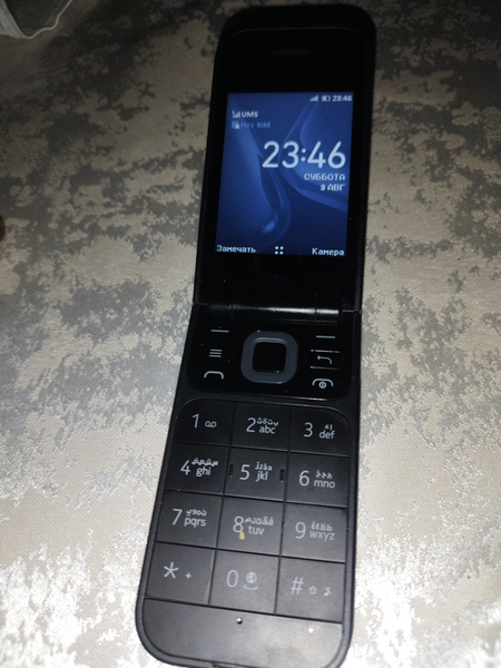 Telefon Nokia 2720